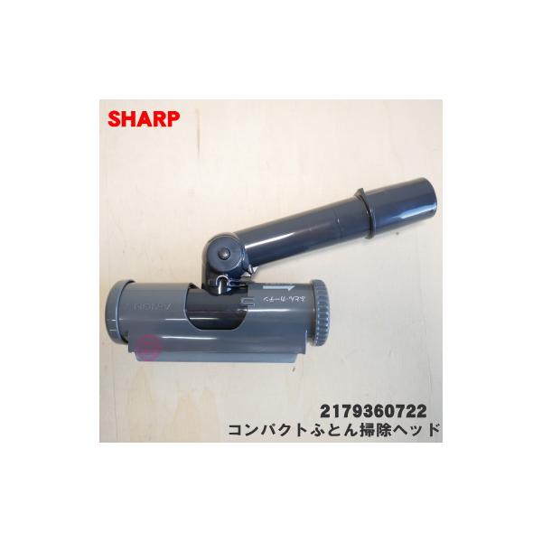 適用機種:EC-FX60T-R,EC-G8X-N,EC-KP15P-W,EC-KP15P-Y,EC-KS8X-P,EC-LX600-N,EC-LX600-R,EC-LX700-R,EC-MS21T-W,EC-MS310-P,EC-MS320...