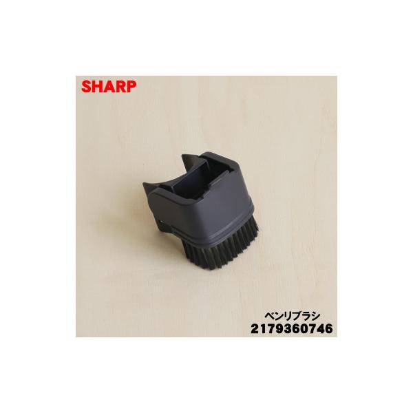 適用機種:EC-AP500-P,EC-AP500-Y,EC-AS500-P,EC-AS500-Y,EC-AS510-P,EC-AS510-V,EC-AS710-N,EC-SX320-A,EC-SX320-R,EC-SX520-P,EC-SX...