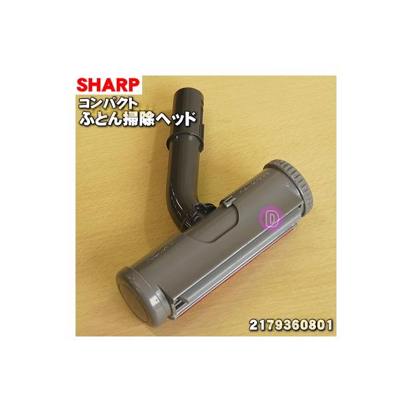 適用機種:EC-AH5,EC-AH5-P,EC-AR5,EC-AR5-N,EC-AR5-P,EC-AR5X,EC-AR5X-N,EC-AR5X-P,EC-AR7,EC-AR7-N,EC-AR7-P,EC-AR8,EC-AR8-B,EC-AR...