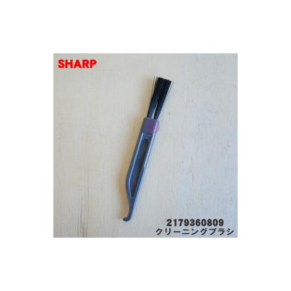 適用機種:EC-AH5,EC-AH5-P,EC-AR5,EC-AR5-N,EC-AR5-P,EC-AR5X,EC-AR5X-N,EC-AR5X-P,EC-AR7,EC-AR7-N,EC-AR7-P,EC-AR8,EC-AR8-B,EC-AR...