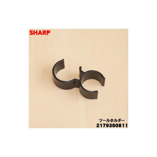 適用機種:EC-AH5-P,EC-AR7-N,EC-AR7-P,EC-AR8-B,EC-HR7-P,EC-HR7-T,EC-HR8-B,EC-KH7X-N,EC-SR7-N,EC-SR7-P,EC-SR8-B,EC-SR5,EC-AR5