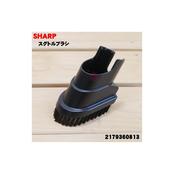 適用機種:EC-AH5-P,EC-AR5-N,EC-AR5-P,EC-AR5X-N,EC-AR5X-P,EC-AR7-N,EC-AR7-P,EC-AR8-B,EC-HR7-P,EC-HR7-T,EC-HR8-B,EC-KH7X-N,EC-S...