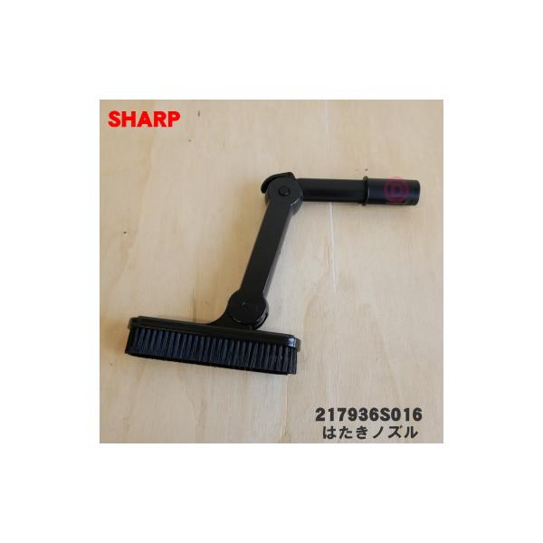 適用機種:EC-SR8-B,EC-SR8-W,EC-HR8