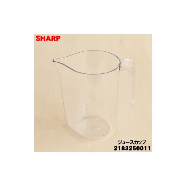 適用機種:EJ-CP10A-R,EJ-CP10A-W,2183250011