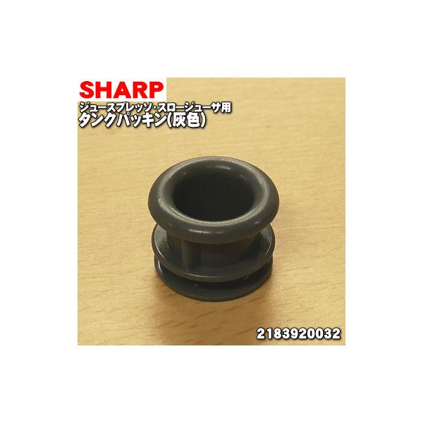 適用機種:EJ-CP10B-W,EJ-CP10B-R,EJ-ST1-A,EJ-ST1-Y,EJ-CF10A-R,EJ-CF10A-G,EJ-CF10A-D,EJ-CP1-D,EJ-CP1-W,EJ-GP1-R,EJ-GP1-G旧品番2183...