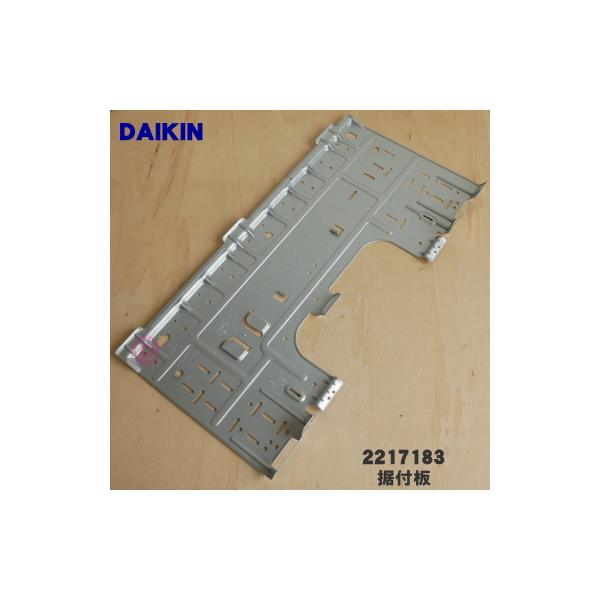 適用機種:ATE56VPE6-W,AN56VEBKP-W,AN56VEPK-W,ATE40VPE6-W,AN40VEBKP-W,AN40VEPK-W,ATE36VSE6-W,AN36VEBKS-W,AN36VESK-W,ATE28VSE6-...