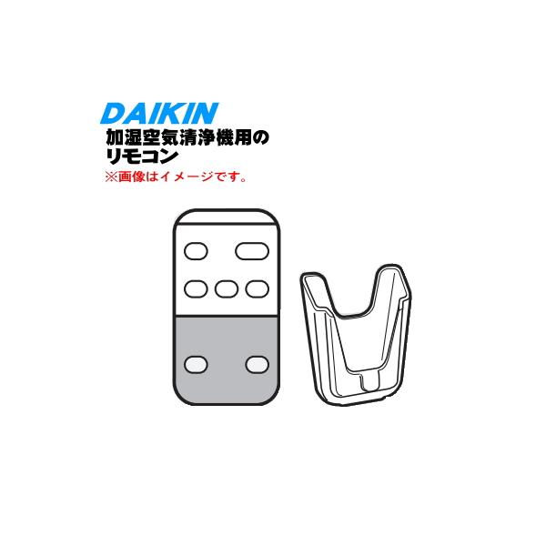 適用機種:ACK55S-W,ACK55T-W,MCK55S-W,MCK55SJ-W,MCK55SKS-W,MCK55TY-W,MCK55SY-W,MCK55T-W,MCK55TJ-W,MCK55TKS-W,MCK55TN-W,MCK55SN-W