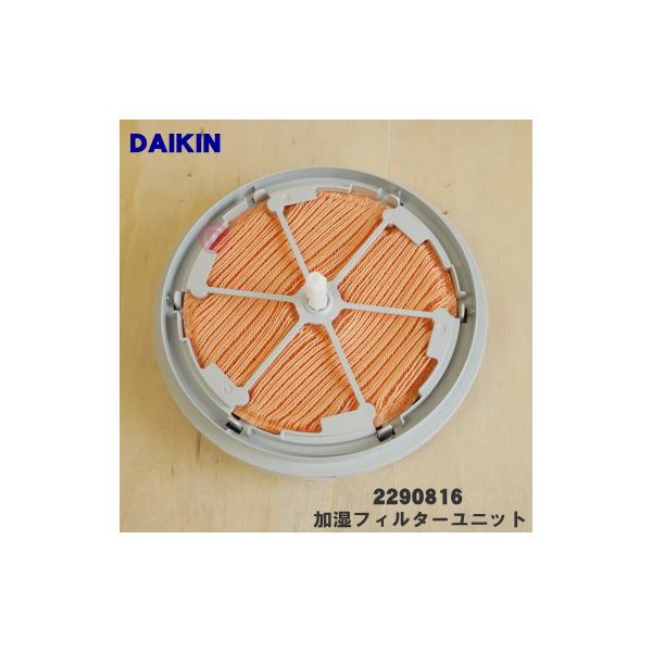 適用機種:ACK55W-H,ACK55W-T,ACK55W-W,ACK55V-A,ACK55V-T,ACK55V-W,ACK55U-G,ACK55U-T,ACK55U-W,ACK55T-R,ACK55T-T,ACK55T-W,ACK55S-W