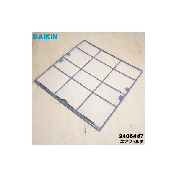 適用機種:AN22VSS-T,AN22VSS-W,AN22WSS-A,AN22WSS-F,AN22WSS-L,AN22WSS-M,AN22WSS-N,AN22XSS-A,AN22XSS-F,AN22XSS-K,AN22XSS-M,AN22X...