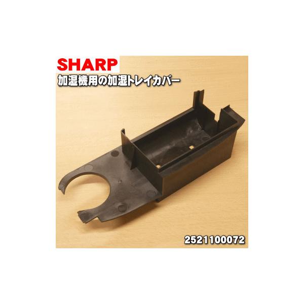 適用機種:HX-1200,HX-1200-C,HX-124CX,HX-124CX-A,HX-124CX-C,HX-125CX,HX-125CX-A,HX-125CX-R,HX-126CX,HX-126CX-A,HX-126CX-C,HX-1...