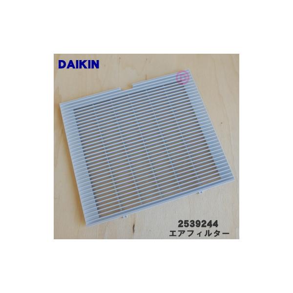 適用機種:ACK70Y-W,ACK70Y-W7,ACKB70Y-S,ACKB70Y-S7,MCK704ABK-W,MCK704AE3-W,MCK704AJ-W,MCK704AKS-W,MCK704AN-W,MCK704A-W,MCK704A...