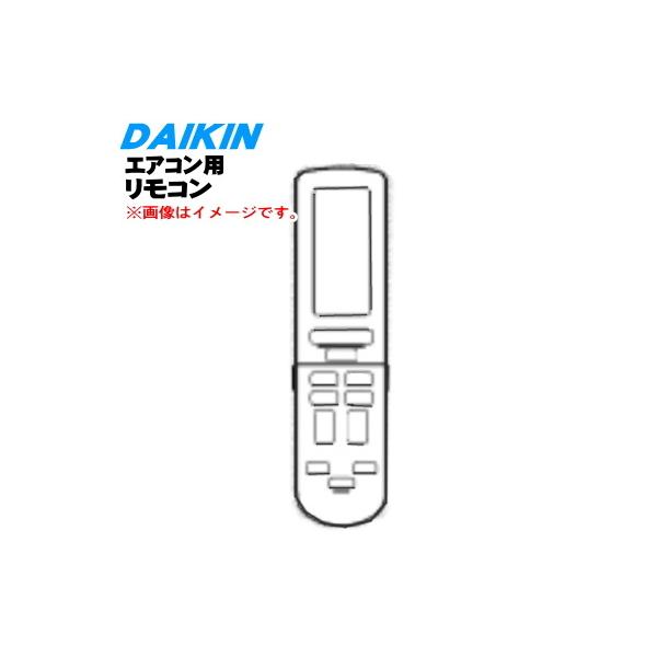 適用機種:AN25ZDS-W,S80ZTDXV-W,AN40ZDP-W,AN56ZDP-W,AN63ZDP-W,AN71ZDP-W,AN80ZDP-W,F25ZTDXS-C,F25ZTDXS-W,F28ZTDXP-C,F28ZTDXP-W,...