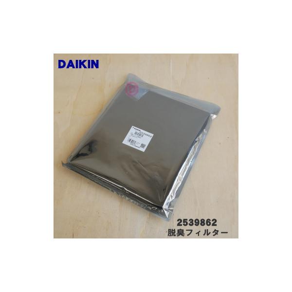 適用機種:ACK70Y-T,TCKB70YS-Y,ACK70Y-W,ACK70Y-W7,ACKB70Y-S,ACKB70Y-S7,MCK70Y-T,MCK70Y-W,MCK70YBK-T,MCK70YBK-W,MCK70YE9-T,MCK7...