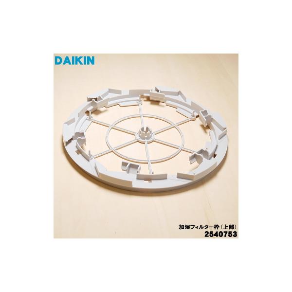 適用機種:ACK70Z-T,ACK70Z-W,ACK70Z-W7,ACK70Y-T,ACK70Y-W,TCK70Y-C,TCK70Y-V,TCK70Y-Y,TCK70YP-C,TCK70YP-T,TCK70YP-V,TCK70YP-W,TC...