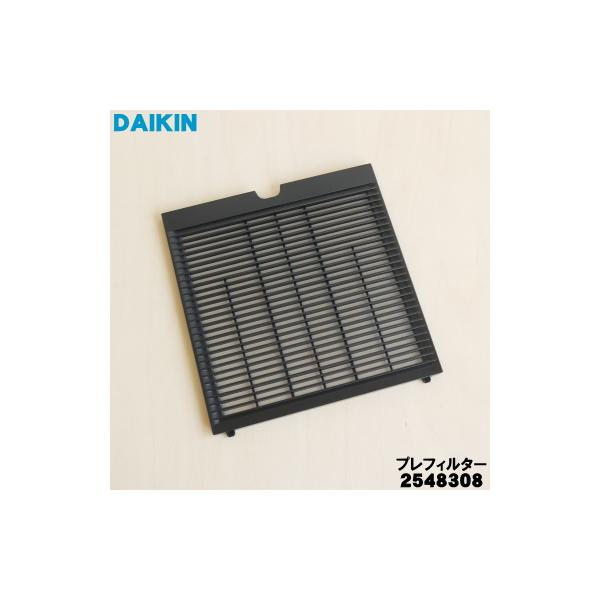 適用機種:ACK555A,ACK555A-C,ACK555A-T,ACK55T-R,ACK55T-T,ACK55U-G,ACK55U-T,ACK55V-A,ACK55V-T,ACK55W-H,ACK55W-T,ACK55X-H,ACK55X...