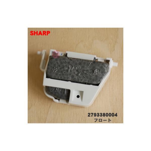 適用機種:HV-300CX,HV-300CX-A,HV-30E1,HV-30E1-W,HV-30E4J,HV-30E4J-D,HV-30E5J,HV-30E5J-W,HV-30E6,HV-30E6-P,HV-30E6-W,HV-30E7,H...