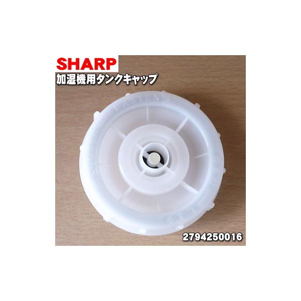 適用機種:HV-30E1,HV-30E1-W,HV-50E1,HV-50E1-W,HV-70E1,HV-70E1-W,HV-C30,HV-C30-A,HV-C30-W,HV-C50,HV-C50-A,HV-C50-W,HV-C70,HV-C...