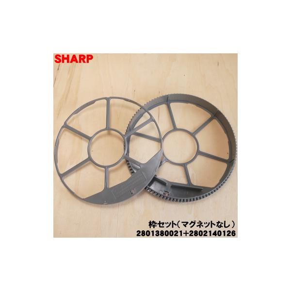 適用機種:KC-GD70-W,KC-HD70-W,KI-750Y8-T,KI-750Y8-W,KI-BX70-T,KI-BX70-W,KI-DX70-T,KI-DX70-W,KI-EX55-T,KI-EX55-W,KI-EX75-T,KI-...