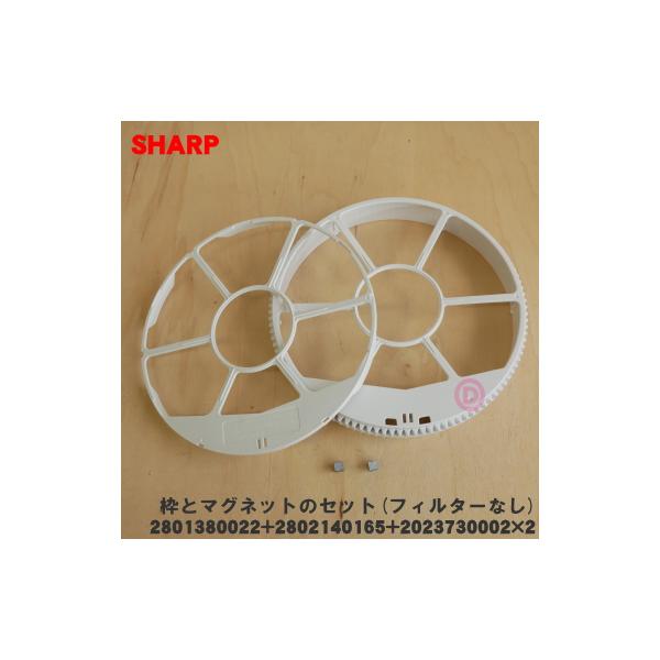 適用機種:KI-EX100-N,KI-FX100-N,KI-WF100-N,KI-GX100-N,KI-HP100-W,KI-JP100-W,KI-LP100-W,KI-LS70-W,KI-LS70-T,KI-NP100-W,KI-NS70...