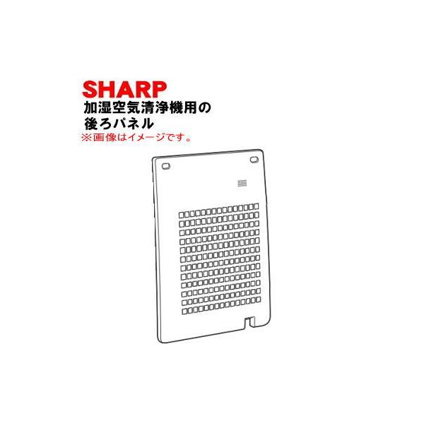 適用機種:KC-35T7,KC-35T7-W,KC-30T7,KC-30T7-W,KC-30T6,KC-30T6-W※ホワイト(W)色用です。
