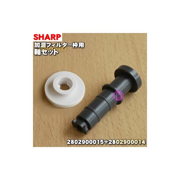 適用機種:KI-GS50-W,KI-GS50-H,KI-GS70-W,KI-GS70-H,KI-HS50,KI-HS50-W,KI-HS50-H,KI-HS70-W,KI-HS70-H,KI-JS50,KI-JS50-W,KI-JS50-H...