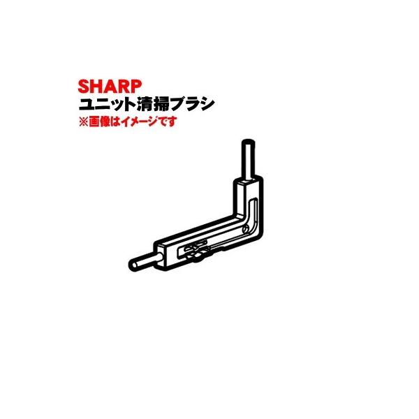適用機種:FP-10TX1-W,FP-FX2-W,KI-85Y40-W,KI-AX70-T,KI-AX70-W,KI-AX80-T,KI-AX80-W,KI-BX50-T,KI-BX50-W,KI-BX70-T,KI-BX70-W,KI-B...