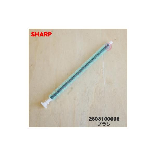 適用機種:KI-HP100,KI-HP100-W,KI-JP100,KI-JP100-W,KI-L75YX,KI-L75YX-T,KI-L75YX-W,KI-LP100,KI-LP100-W,KI-LX75,KI-LX75-T,KI-LX7...