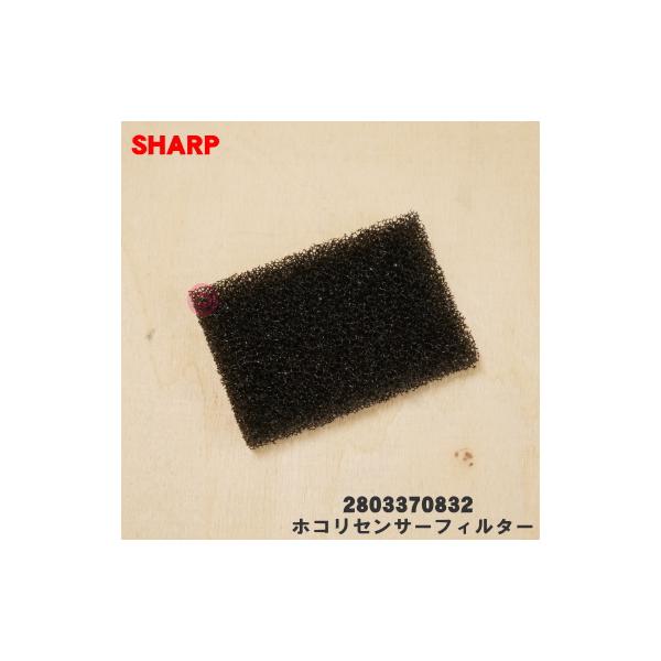 適用機種:KI-LD50,KI-LD50-W,KI-ND50,KI-ND50-W,KI-PD50,KI-PD50-W,KI-RD50,KI-RD50-W,KI-SD50,KI-SD50-W,KI-TD50,KI-TD50-W※破けた場合や汚...