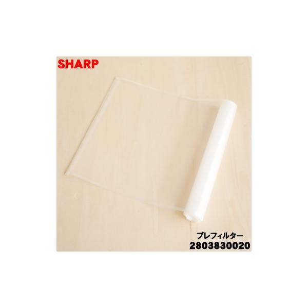 適用機種:KI-GX75-W,KI-GX100-N,KI-HP100,KI-HP100-W,KI-HX75,KI-HX75-W,KI-JP100,KI-JP100-W,KI-JX75,KI-JX75-W,KI-LP100,KI-LP100-...