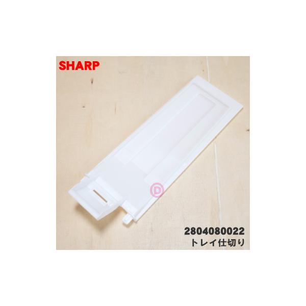 適用機種:KC-40TH4,KC-40TH4-W,KC-40TH5,KC-40TH5-W,KC-40TH7,KC-40TH7-W,KC-500Y6-B,KC-500Y6-W,KC-500Y7-B,KC-500Y7-W,KC-500Y8-C,...