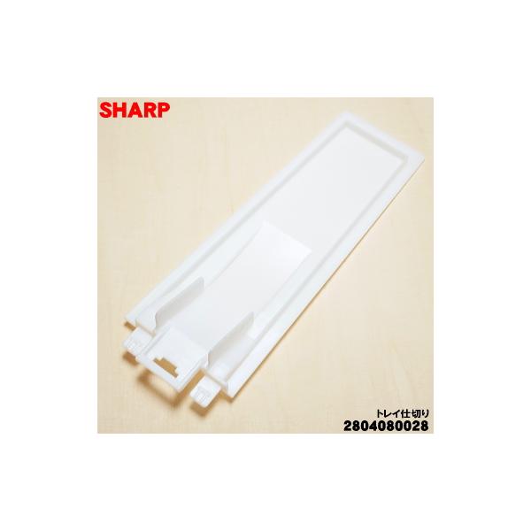 適用機種:KI-GS70-W,KI-GS70-H,KI-HS70,KI-HS70-W,KI-HS70-H,KI-JS70,KI-JS70-W,KI-JS70-H,KI-S70E4※クッションは付いていません。