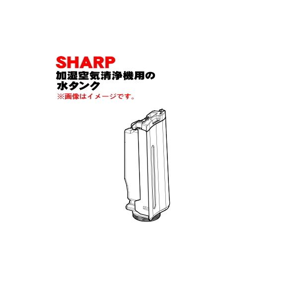 適用機種:KC-J50,KC-J50-H,KC-M504J,KC-M504J-H,KC-M503J,KC-M503J-H,KC-J50C,KC-J50C-H※グレー(H)色用です。※タンクキャップはついていません。