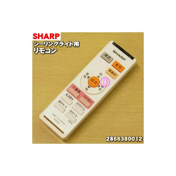 適用機種:DL-C205V,DL-C206V,DL-C207V,DL-C216K,DL-C2A5V,DL-C305V,DL-C306V,DL-C307V,DL-C316K,DL-C3A5V,DL-C406V,DL-C407V,DL-C506...