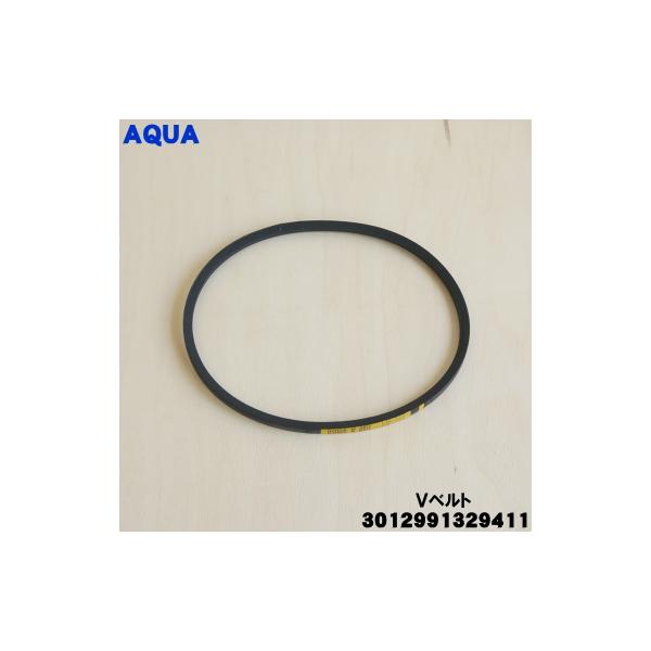 適用機種:AQW-N55,AQW-N551,AQW-N550