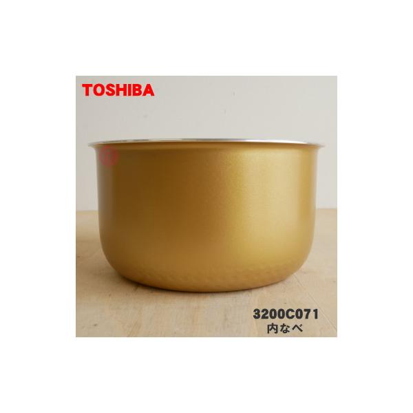 適用機種:RC-10MSL※5.5合(1.0L)炊き用です。