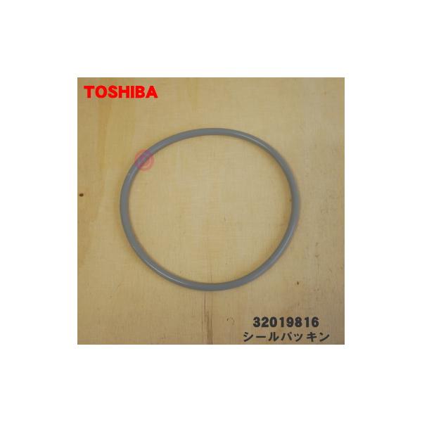 適用機種:RC-10VPG,RC-18VPG,RC-10VXE1,RC-18VXE1,RC-10VXG,RC-18VXG,RC-10VPF,RC-18VPF,RC-104VXS,RC-184VXS,RC-10VXE2,RC-18VXE2,R...