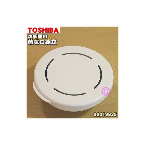 適用機種:RC-10HH,RC-18HH,RC-10MSH,RC-18MSH,RC-10MFH,RC-18MFH