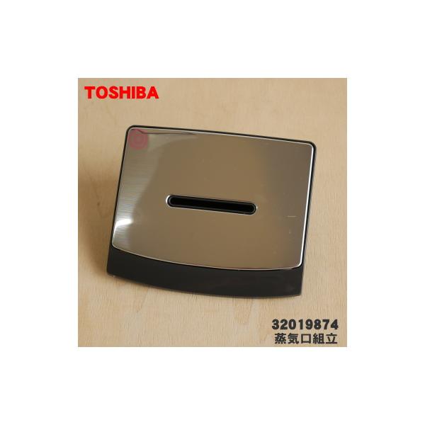 適用機種:RC-18VQM,RC-10VQM,RC-18E7VX,RC-10E7VX