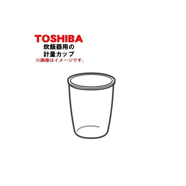 適用機種:RC-10MSH,RC-18MSH,RC-10MFH,RC-18MFH