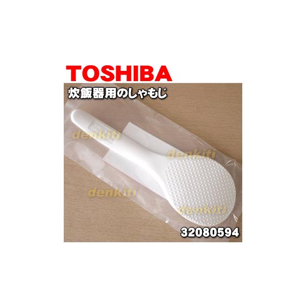 適用機種:RC-18MF,RC-18MFH,RC-18MG,RC-18MHE3,RC-18MSH,RC-18MX,RC-18MY,RC-18NF,RC-18NH,RC-18NHE4,RC-18NVE,RC-18NY,RC-18PF,RC-1...