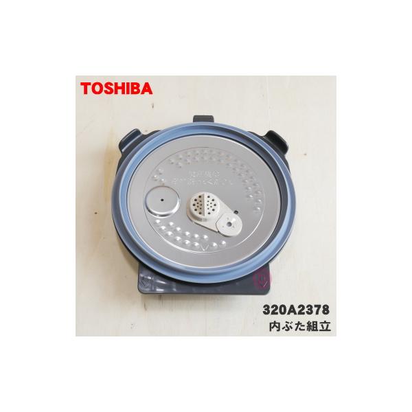 適用機種:RC-10VXG(R),RC-10VXH(R),RC-10VXE2,RC-105VXS,RC-10VXJ(R),RC-10VXE3,320A2135,320A2378※5.5合（1.0L）炊き用です。※グランレッド(R)柄用です。