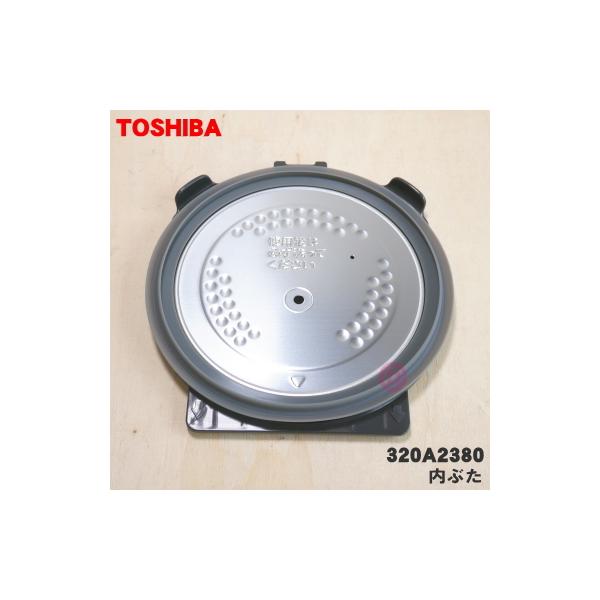 適用機種:RC-10E6VR,RC-10VRM,RC-10VRN,RC-10E7VR,RC-BK10VRN,RC-10VRP,RC-10E8VR,RC-BK10VRP,RC-BK10VRR,RC-10E9VR,RC-10VRJ,RC-10V...