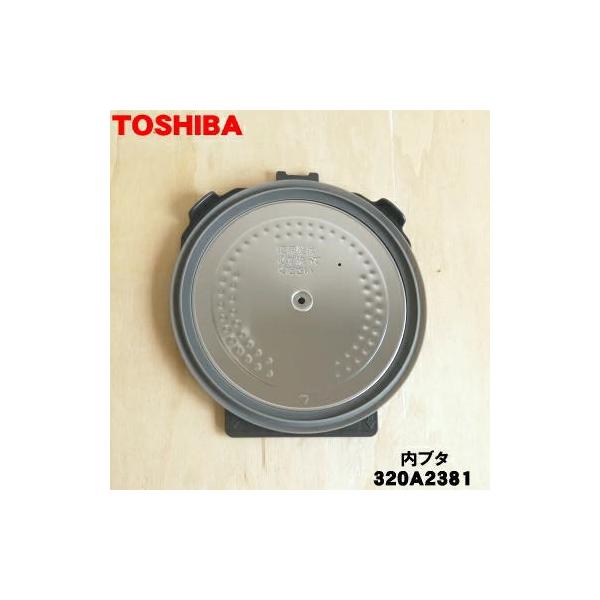 適用機種:RC-18VRK,RC-18VRE4,RC-18VRL,RC-18VRE5,RC-18E6VR,RC-18E8VR,RC-18VRR,RC-BK18VRP,RC-18VRT,RC-18E2VR,RC-18E9VR,RC-18RWA...