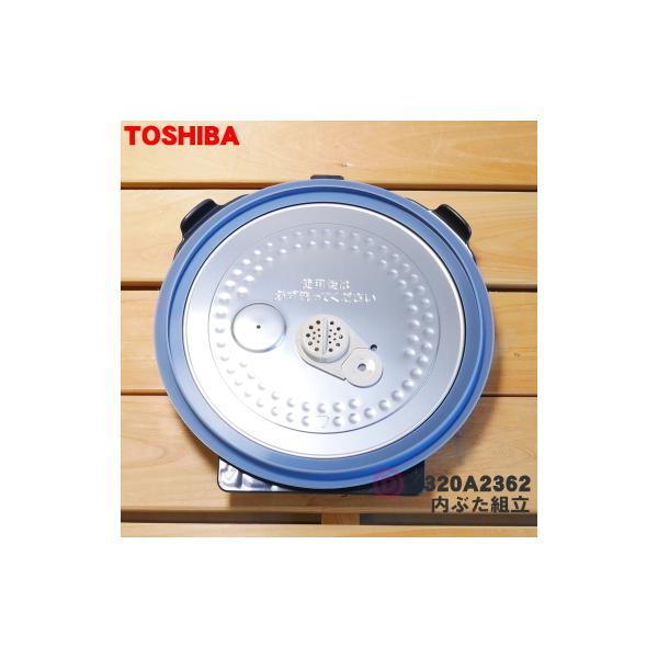 適用機種:RC-18E6VS,RC-18VSM,RC-189VSS,RC-18VQM,RC-18VSN,RC-18E7VS,RC-187VSS,RC-18VSE4,RC-18VQK,RC-18VSK,RC-18VSL,RC-18VQL,RC...