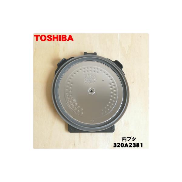 適用機種:RC-18E6VR,RC-18E7VR,RC-18E8VR,RC-18E9VR,RC-18VRM,RC-18VRN,RC-18VRP,RC-18VRR,RC-BK18VRN,RC-BK18VRP,RC-BK18VSN,RC-18V...