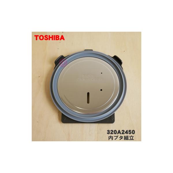 適用機種:RC-100VXS,RC-10VXP,RC-10VSP,RC-10E8VS,RC-10E8VX,RC-10VXR,RC-10VSR,RC-10E9VX,RC-10E9VS,RC-10S1VX,RC-10VSV,RC-10VXT,R...