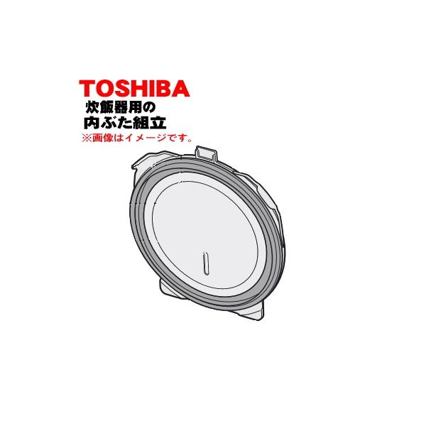 適用機種:RC-10ZWT,RC-10ZWW,RC-10ZWV