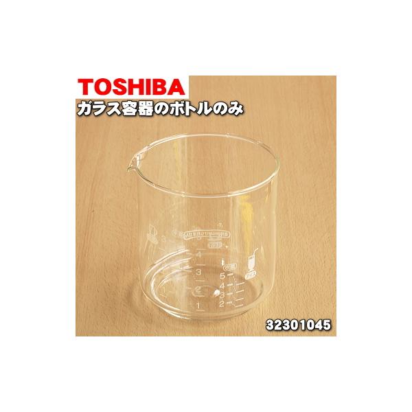 適用機種:HCD-5FJ,HCD-5FJH,HCD-5FJ-H,HCD-5FJR,HCD-5FJ-R,HCD-5HJ,HCD-5JE3,HCD-5JJ,HCD-5JJT,HCD-5KJ1,HCD-5MC3,HCD-5MJ,HCD-5RA1,...