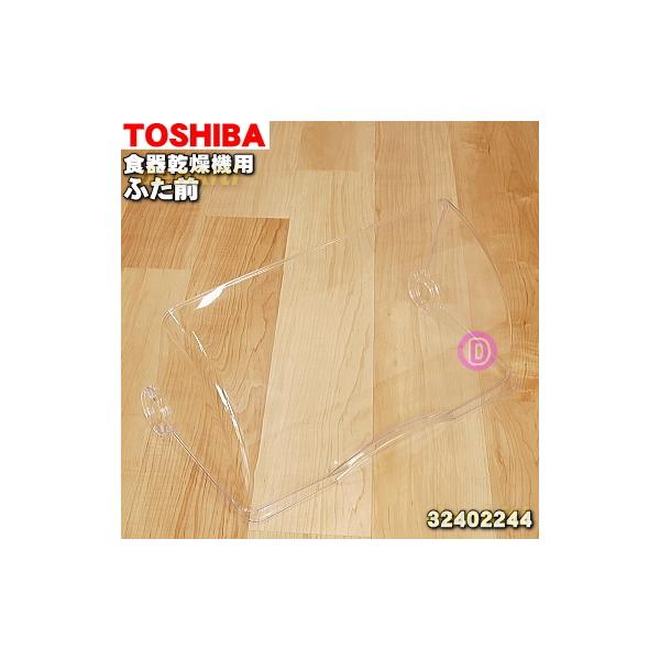 適用機種:VD-10SE6,VD-10SE9,VD-A20P,VD-B10S,VD-B15S,VD-X10S,VD-X15S