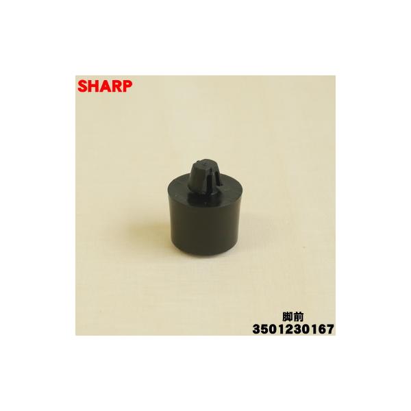 適用機種:RE-CE8,RE-F161,RE-F163,RE-F165,RE-S55DJ,RE-S55EJ,RE-S55FJ,RE-SFE2,RE-SFE4